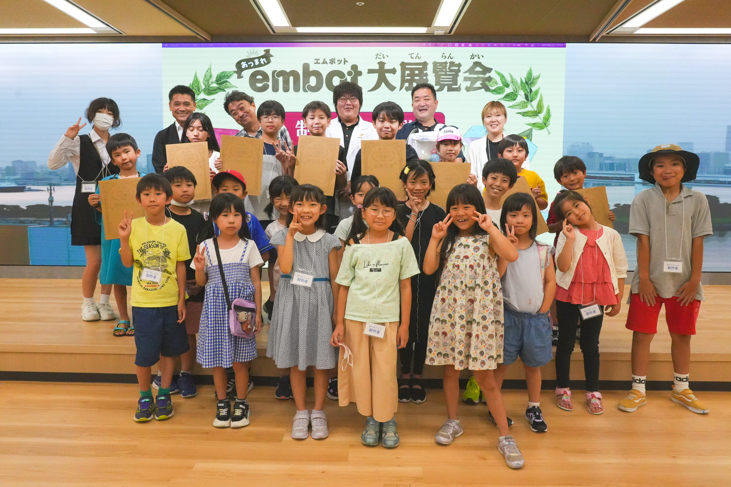 子どもたちの自由なアイデアと発想で作った作品を展示・表彰するイベント「embot大展覧会」を開催いたしました – e-Craft shop