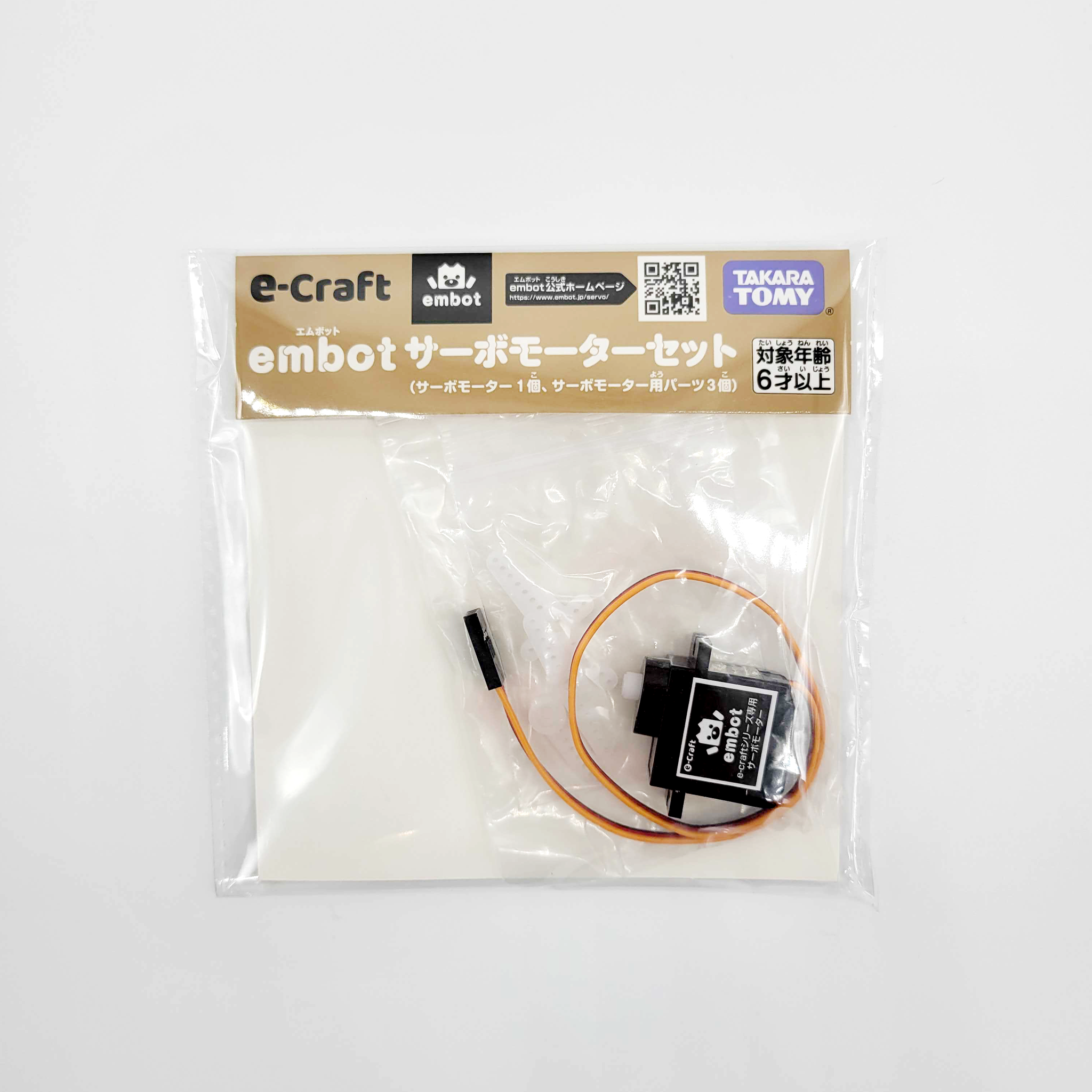 商品 – e-Craft shop