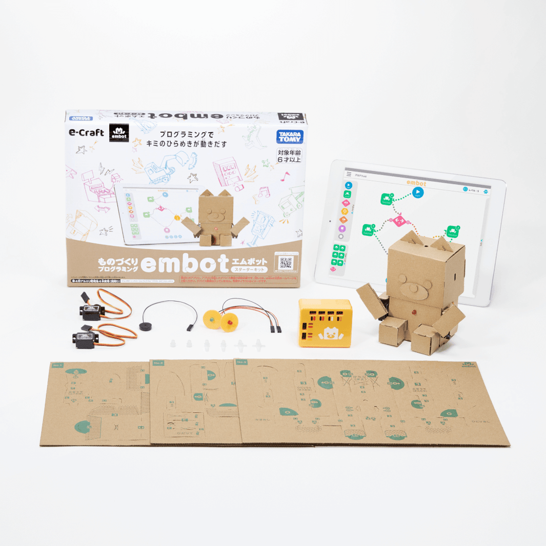 embot（エムボット）スターターキット | e-Craft shop